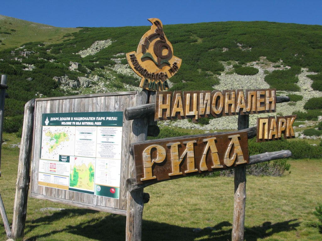 Rila, vrh Musala – “Krov Balkana” – PLANINARENJE sa Bracom Babićem